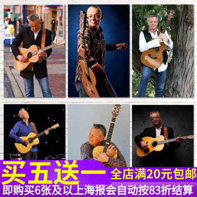 乐队自粘海报摇滚风酒吧墙贴画