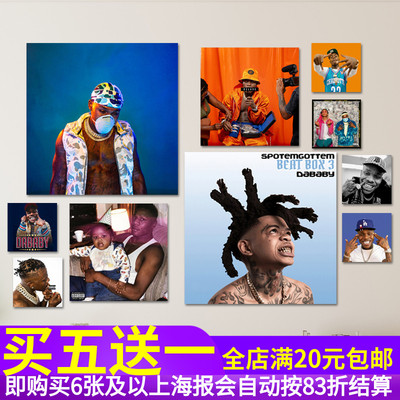 说唱嘻哈饶舌歌手Baby DaBaby专辑海报贴画 酒吧潮店装饰墙贴纸