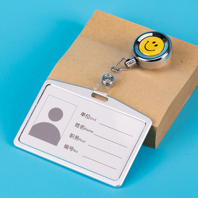 铝合金易拉扣优卡利夹子