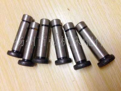 铣床配件北京铣床X62W/X53K/XA5032联轴器销轴348小轴销配件机床