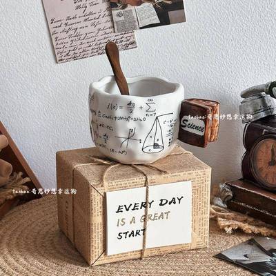 送理科生学霸水杯高颜值生日礼物创意数学方程式陶瓷马克杯伴手礼