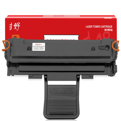 【顺丰】SCX-4521F/4521HS硒鼓