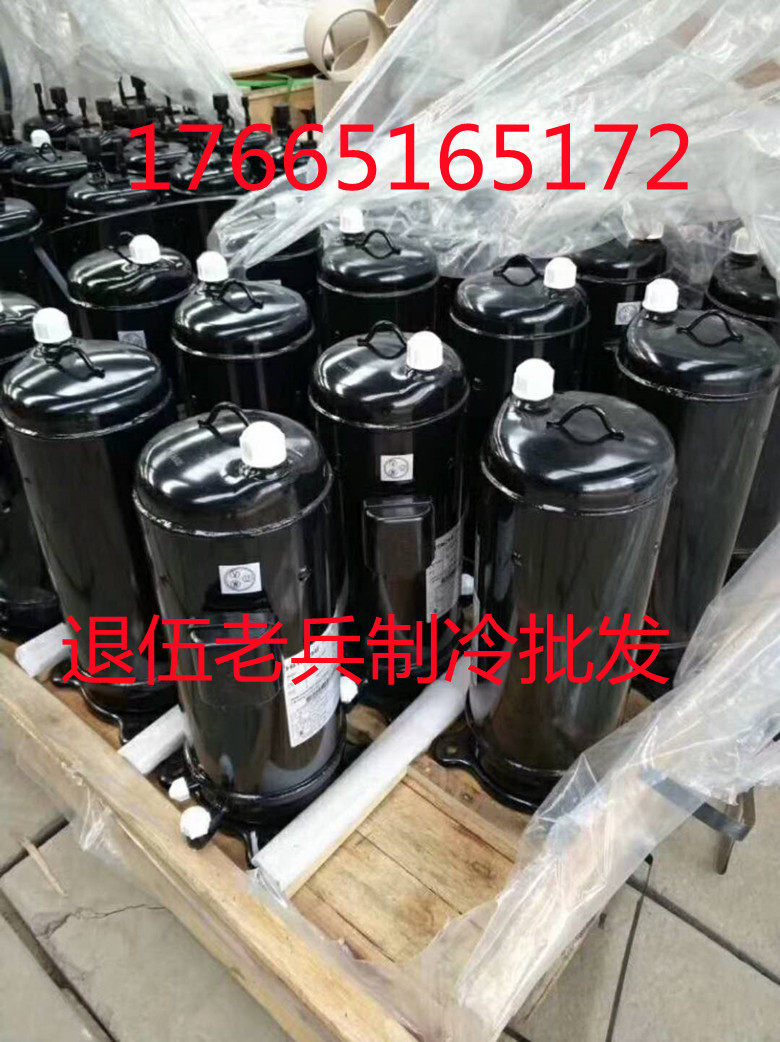 船用JT300D-YE JT300DDTFYE JT300DGFYE/DGFYE@N JT335DDFYE_虎窝淘