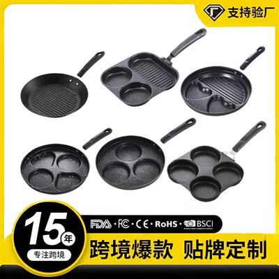 Egg fryer cookers cookers cookers cookers omelet steak i