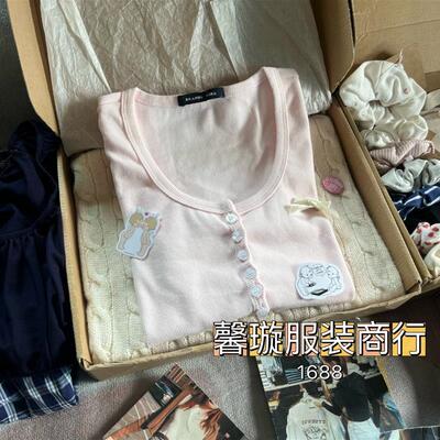 BM Wind, pink, pink-buttoned t-shirts, womens bm-shirts.