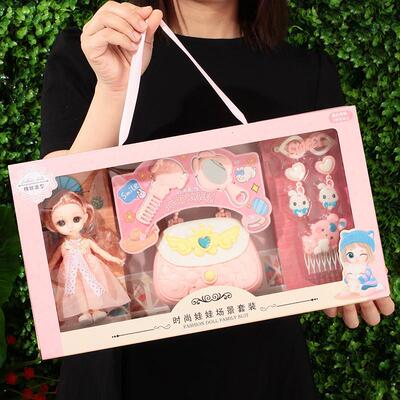 The dance gift agencys gift box for girls birthday present