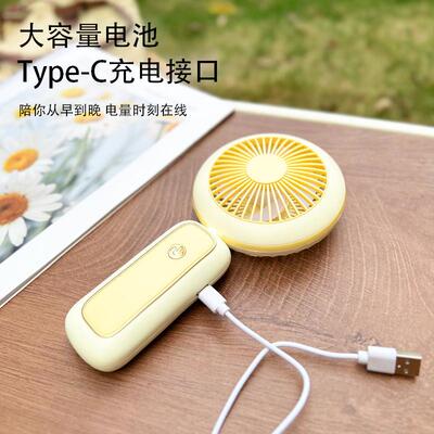 Portable handheld mini-electric fan light student gift for t