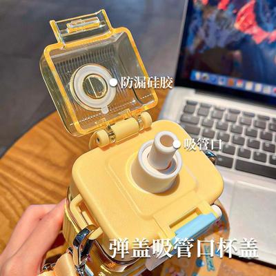 The funniest plastic cups with an accelerators accelerator