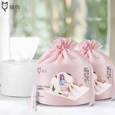 320g rolls of a one-time wash-up of the face towels, thick p