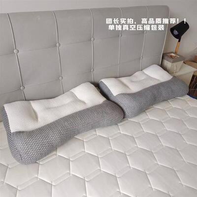 Japanese inverted pillows, adult neck-guarded pillows, gift