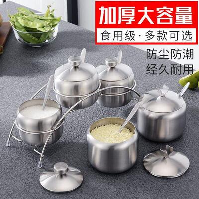 304 stainless steel flavours, modifiers for commercial, salt
