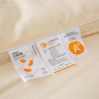 Class A mother-and-child soybean fibers are thickened by spr