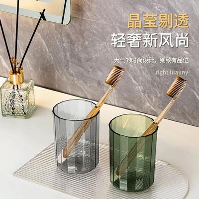 Toothbrushing, rinsing cups, mouthwash cups, children's cups