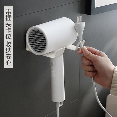 No-drill hair dryer holder, bathroom storage rack, wall-moun