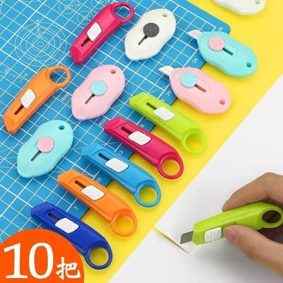 Cloud Mini Utility Knife Small Portable Student Letter Opene