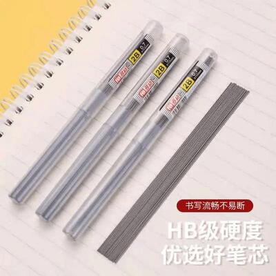 Whole barrel price Dona resin lead core automatic pencil ref