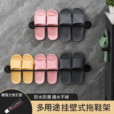 No-Drill Door Back Shoe Rack, Simple Home Indoor Bathroom Sl