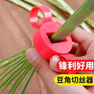 Bean slicer, household bean slicing tool, yardlong bean slic