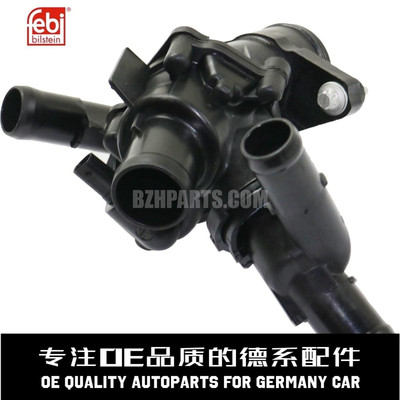 费比发动机节温器质量稳定