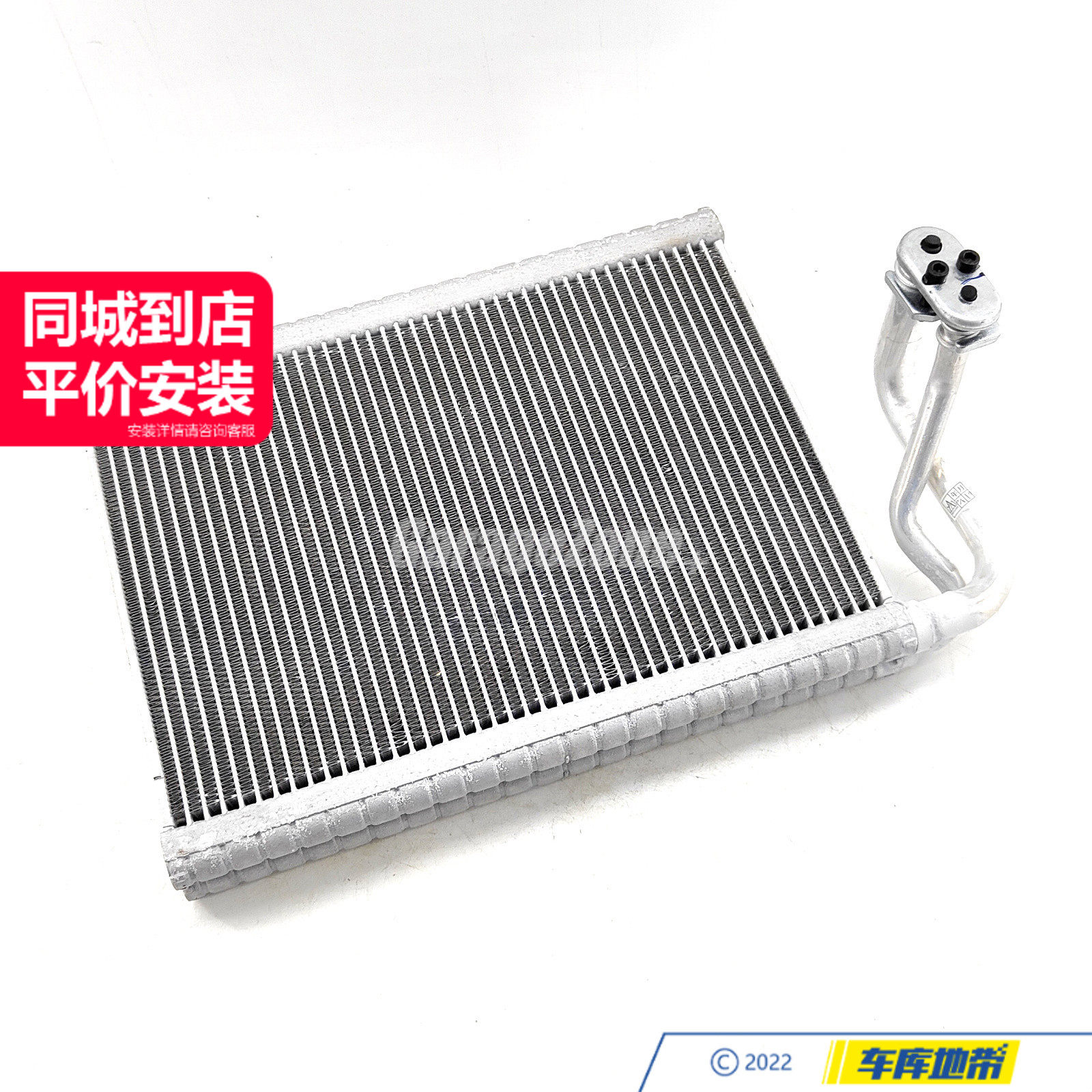 SHBR-2048300058空调蒸发器蒸发箱适用于奔驰C级E级GLK/W204W212_虎窝淘