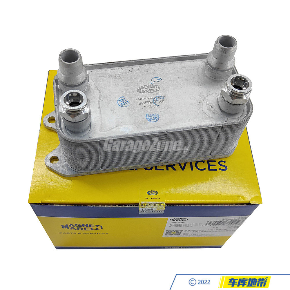 变速箱油散热器,液压油散热器冷却器_大山谷图库