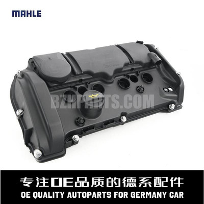 马勒气门室盖质量稳定