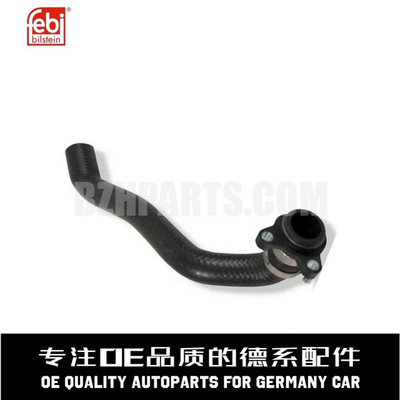 费比冷却液水管质量稳定