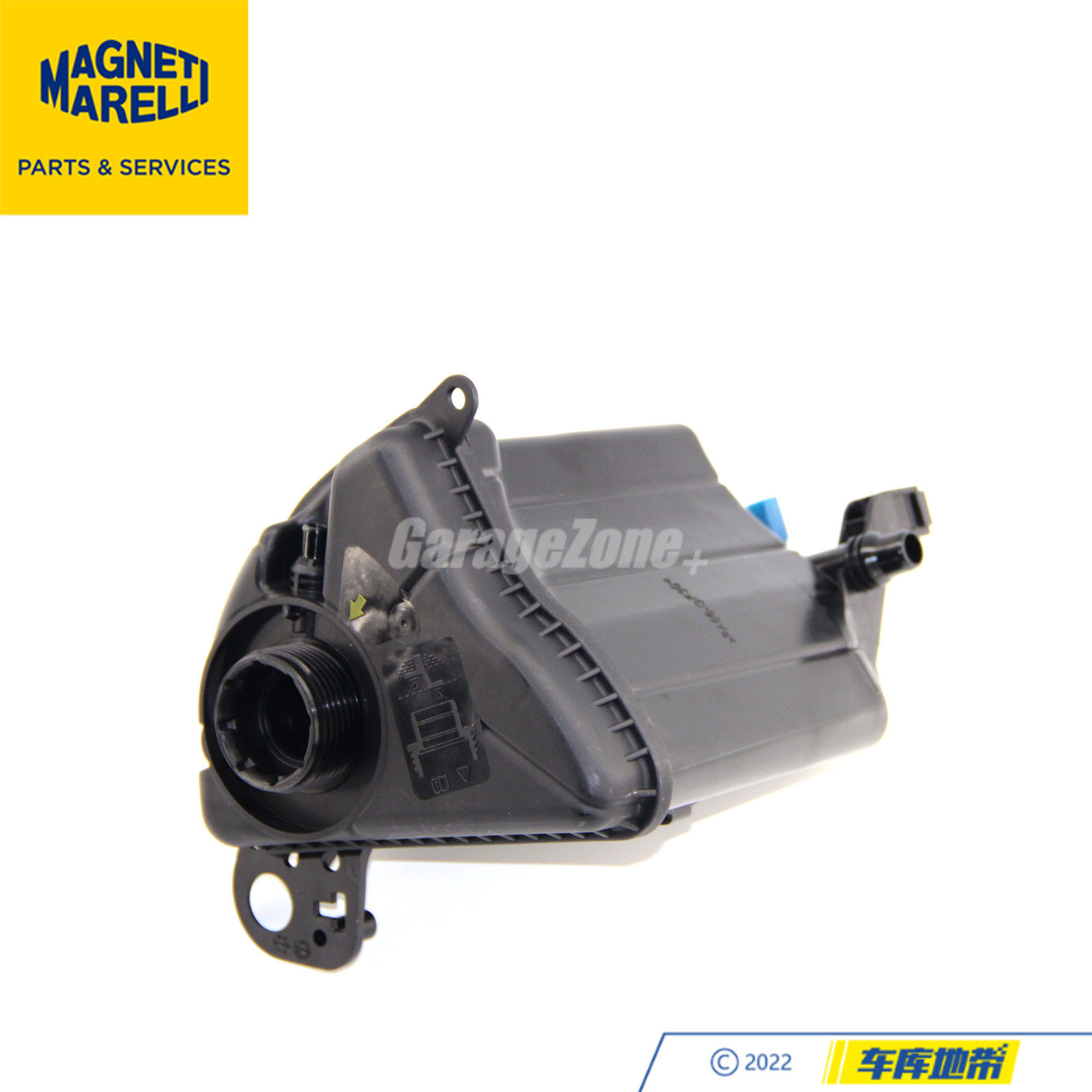 马瑞利17137647283膨胀水箱副水壶适用于宝马5系6系7系F18F07F02_虎窝淘