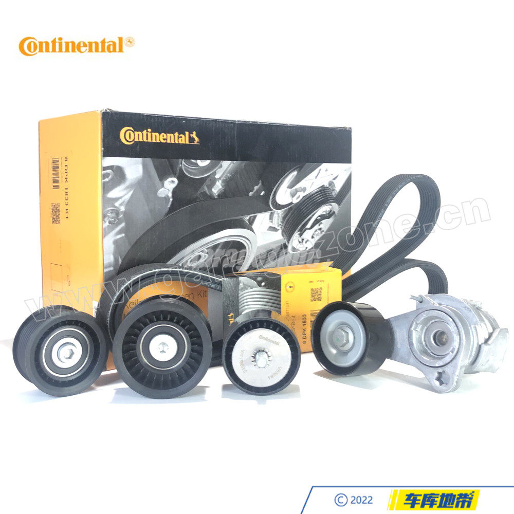 马牌11287627052适用于宝马740LI X6E71 N54皮带涨紧轮惰轮张紧轮_虎窝淘