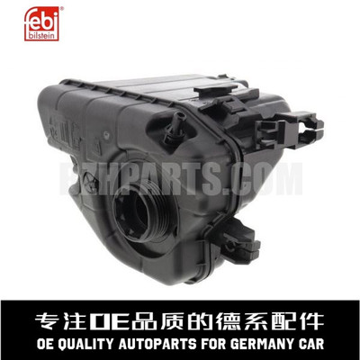 费比冷却液副水壶质量稳定