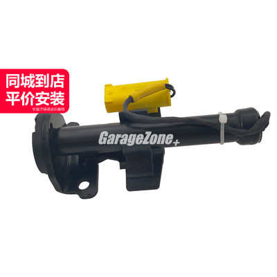 GZ-51237435798执行器右侧适用宝马5系G38/525LI535LI540LI