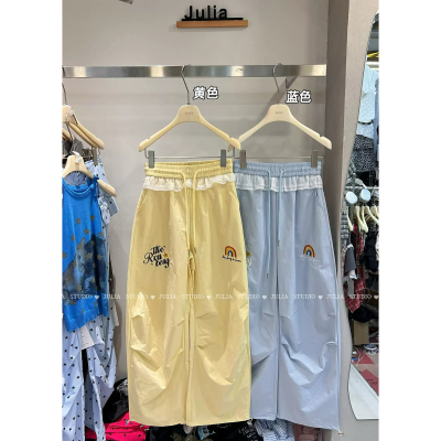 JULIA-26夏上新彩虹刺绣蕾丝拼接阔腿裤工装裤13657