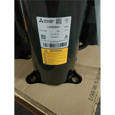 LH48VBGCAD全新3匹空调