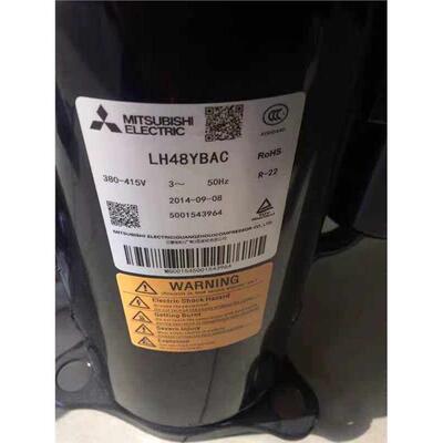 LH48VBGCAD全新3匹空调