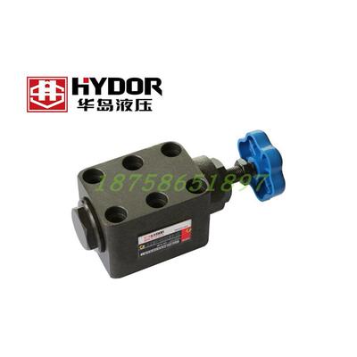 上海华岛液压节流阀LDF-B