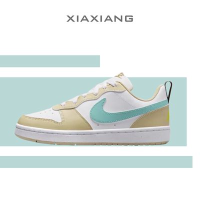 耐克Nike低帮板鞋HM3726-731