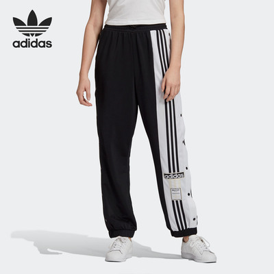 Adidas/阿迪达斯正品女子运动裤