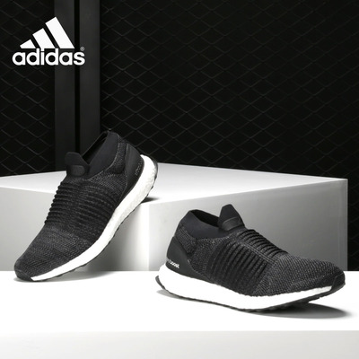 阿迪达斯ULTRABOOST男女跑步鞋