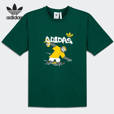 Adidas/阿迪达斯正品三叶草夏季新款男子卡通休闲印花短袖 HB2741
