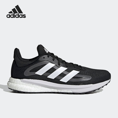 Adidas/阿迪达斯正品男子跑步鞋