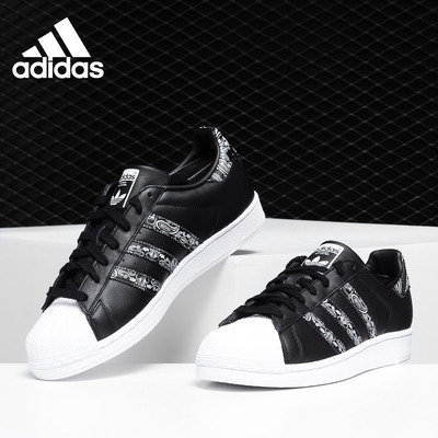 运动休闲鞋Adidas/阿迪达斯低帮