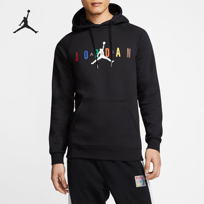 Nike/耐克正品男子运动卫衣