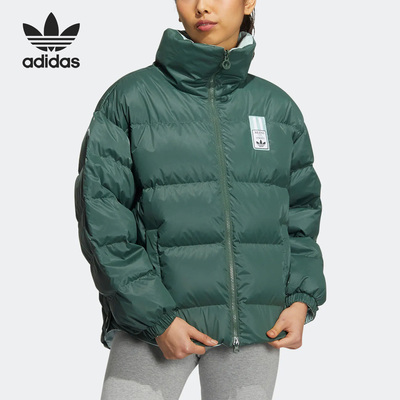 Adidas/阿迪达斯女子双面羽绒服