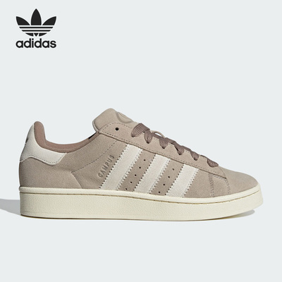 阿迪达斯男女同款运动休闲鞋
