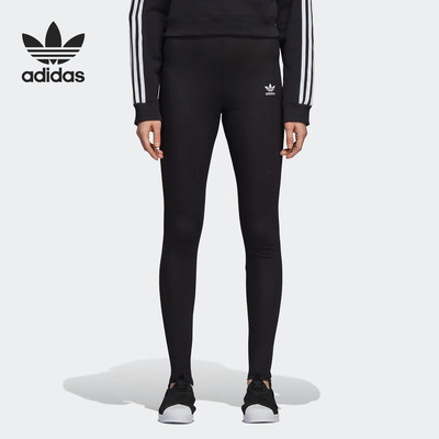 Adidas/阿迪达斯正品三叶草SC LEGGING女子紧身裤运动长裤DH2754