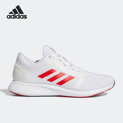 Adidas阿迪达斯女子减震跑步鞋