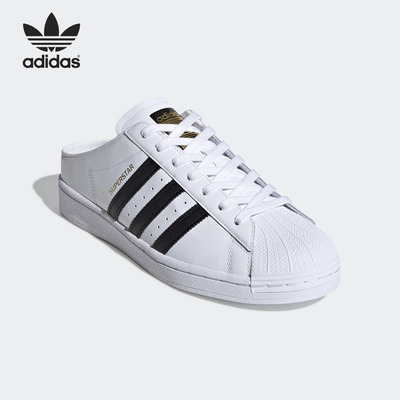 Adidas/阿迪达斯正品男子板鞋