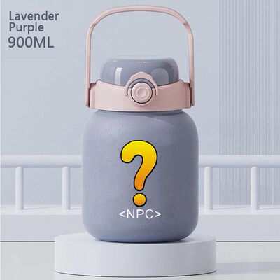 2024NPC感叹号问号道具人