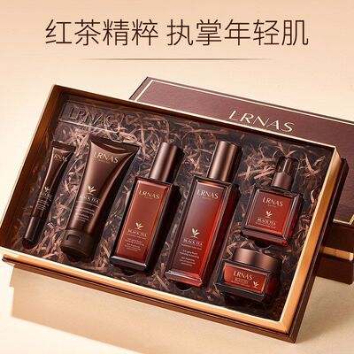 LRNAS红茶焕活修护抗初老护肤套装 补水保湿滋润嫩肤 护肤品套装