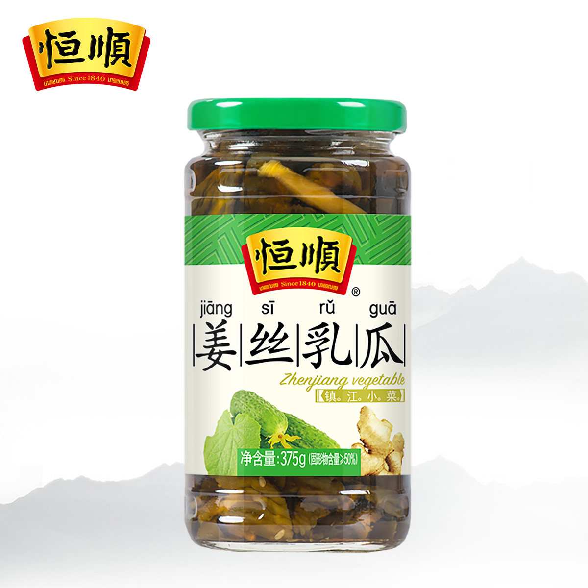恒顺 姜丝乳瓜375g 江苏镇江特产 下饭小菜 腌制泡菜 酱菜 榨菜